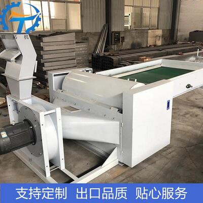 无纺布开松机全自动开松机纤维开松机开松效果好青岛厂家