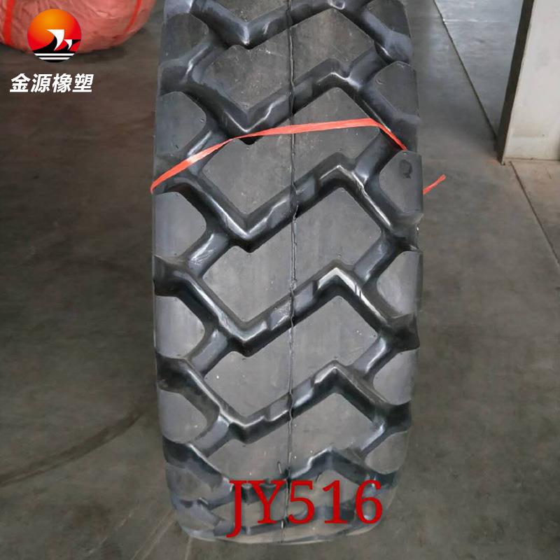 40装载机轮胎20.5-25 厂家供应工程机械 平地机 推土机轮胎