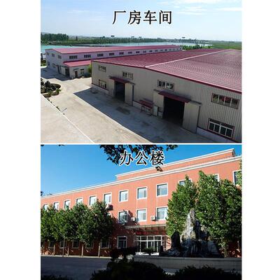 辽宁45/机75/10545 75 10/112/1速25/510型管式离心传送带调高转