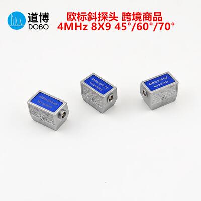 欧标超音波斜监视器4MHz8x9 60°钢结构焊缝无失真检测UT探伤仪监