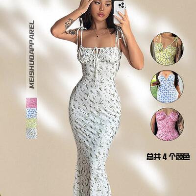 Womens Ditsy Floral Print Backless Tie Shoulder Mermaid