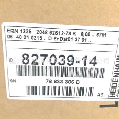 EQI 1331 32 62S12-78 ID623079-01/811814-01海德汉原装编码器