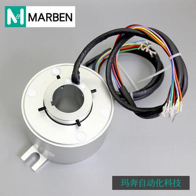 滑环内孔耐高温旋转过孔式HG2578T-10S8线驰宏保护器编码器