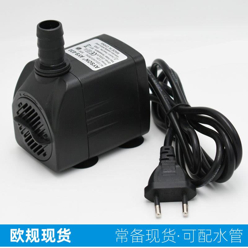 Silent submersible pump静音潜水泵多功能水泵