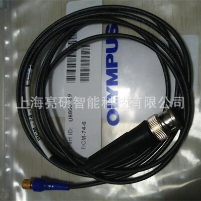 OLYMPUS/BCM-74-6连接线|奥林巴斯BCM-74-6探头连接线