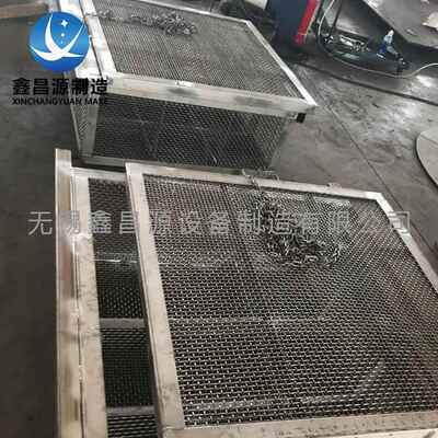 C276拦污滤网S2750拦污网箱不锈钢滤网拦污格栅无锡不锈钢过滤网