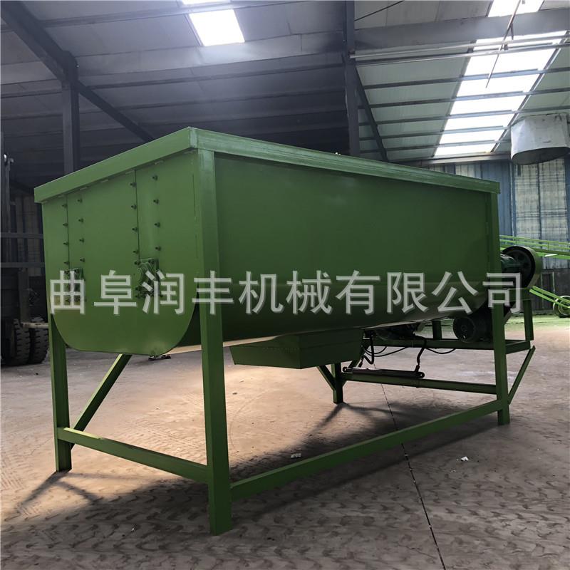 养殖场肥料搅拌机新型设备混合搅拌双减速机肥料搅拌机规格