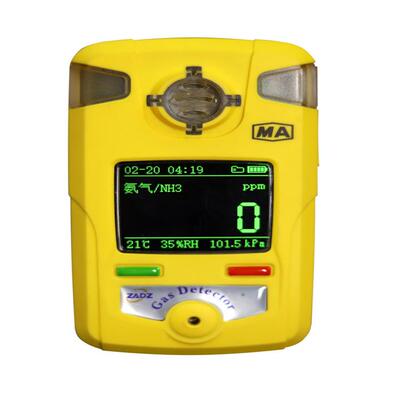 供应CAH200氨气（NH3）便携式气体检测仪器反应灵敏