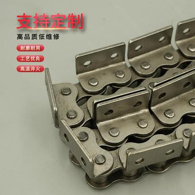 0工业传动链条单排双排016B4分8A510A2A16A32A40短分节距滚子链条