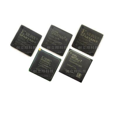 全新原装 XCZU9EG-1FFVB1156I 现场可编程门阵列芯片 FBGA-1156