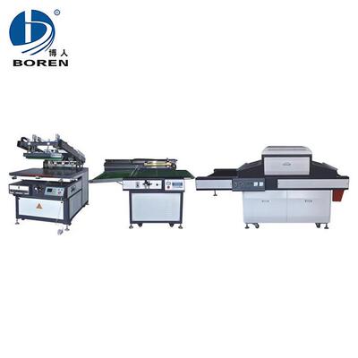 厂家直销局部UV丝网印刷机设备UV丝网印机平面半自动网印机