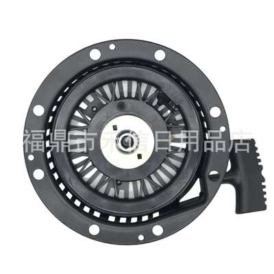 590749拉盘590789590733启动器适用HM100HMSK80HMSK85发动机