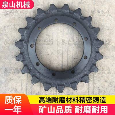 卡特E304CCR齿圈E55怪手驱动齿E305.5E2驱动轮E306D太阳齿盘B配件