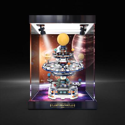 高透明收纳盒适用未及506505造星计划太阳系星轨模型亚克力防尘罩