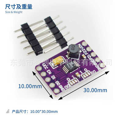 GY-LTC3588 能量收集器模块 Energy Harvester Brea LTC3588 ENER