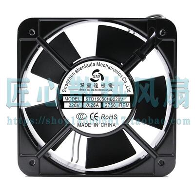 深台达机电 STD15050HB220V 0.26A 2750RPM 15厘米轴流风扇