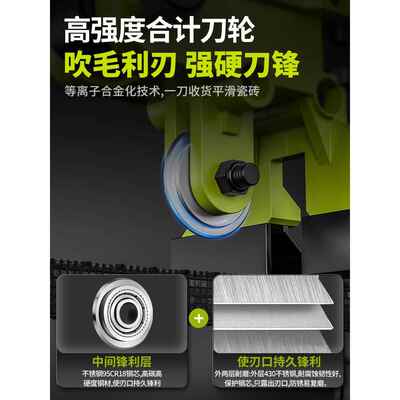 砖芝浦瓷砖FKY切割高机推刀瓷砖切割式手台动精度地推拉划刀