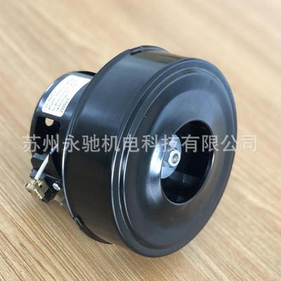 苏2OKK20V直式有刷州手器空气通净化器电机800W宠物干电吹风电动