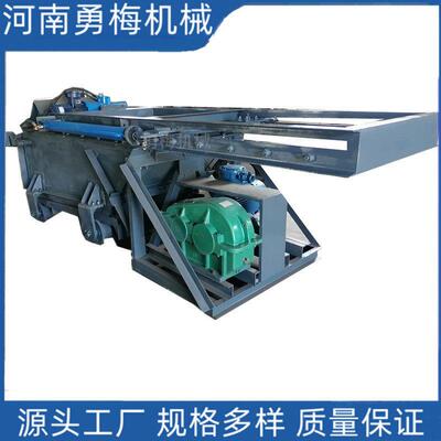 定量给料液压杆闸门给煤机 可就地遥控井下用往复式给料机
