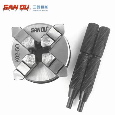 SANOUK0250680B100B三欧迷你手紧四爪卡盘