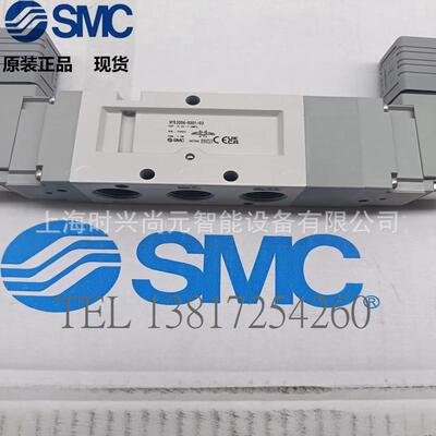 原装SMC电磁阀VF5320K-5DD1-03直接配管型单体全新正品可订货