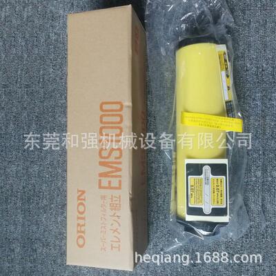 ELS/EMS/EKS/EDS1000 好利旺过滤器专用滤芯 滤除水滴 固体物油分