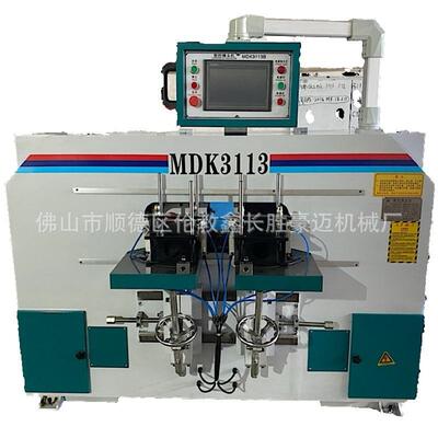 厂家直供MDK3113聚氨酯硬泡数控榫头机PVCPVD亚克力榫头榫卯设备