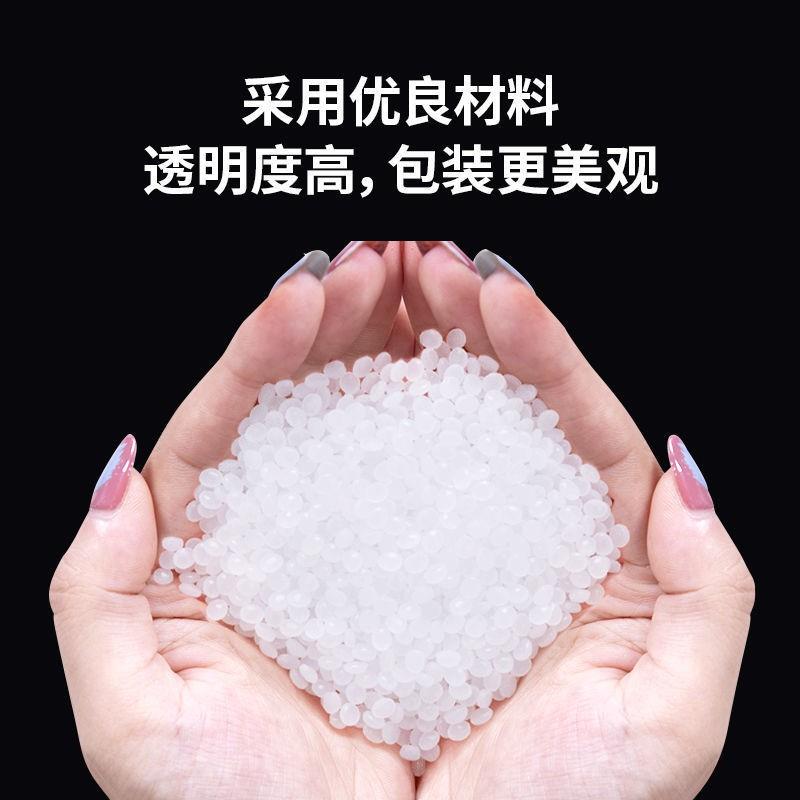 ll缠绕膜拉伸膜打包装膜pe围膜大卷工业保鲜膜商用塑料薄膜保护膜