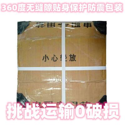 比赛车用圆盘磁盘电阻三层500W50欧100R三联3A30V高功率高压