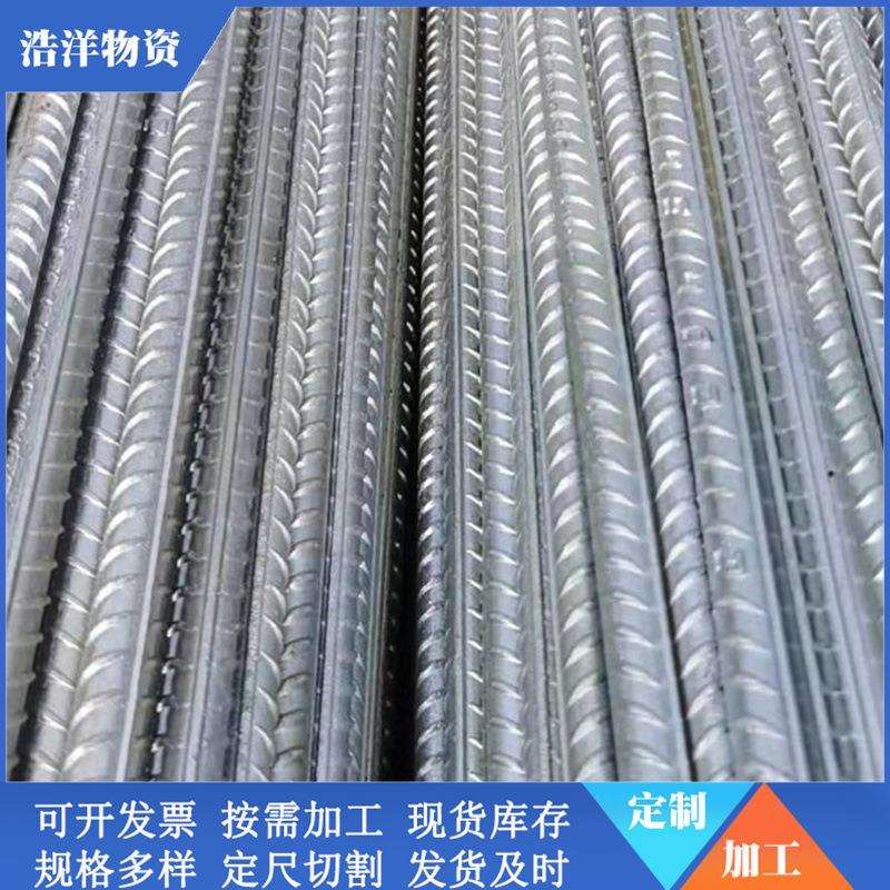 建筑螺纹钢定尺镀锌加工 热浸锌螺纹钢现货供应 10-25镀锌螺纹钢