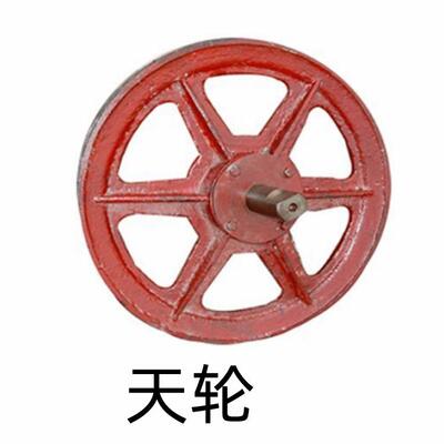 TD2500/28矿用游动天轮 引导钢丝绳转向之用
