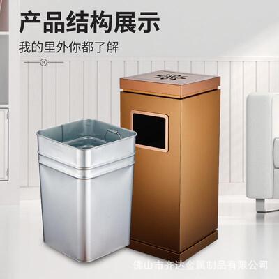 不灭锈钢酒店垃圾桶大廊堂立字式带烟灰缸1商场写楼走室内烟筒商
