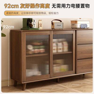 实木餐边柜茶厅水柜酒中柜储物柜客一体靠墙胡桃DSR色新餐式厅收