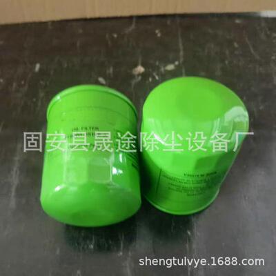 119005-35100机油滤芯P552849发动机滤芯