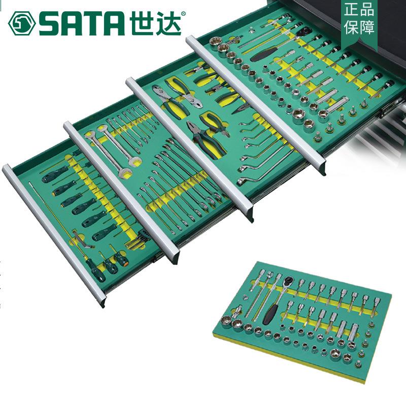 五金汽修修车工具套装棘轮套筒扳手通用机修组套套装95207S