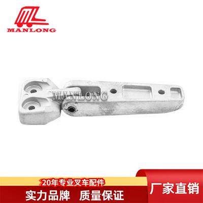 适用丰田电动叉车配件7FB电池盖合页铰链52208-13130-71