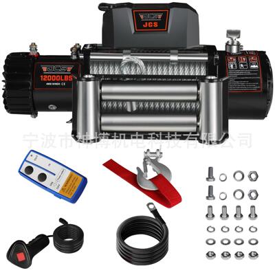 厂家供应汽车电动绞盘电机越野车牵引机拉力机绞盘 12000LB Winch