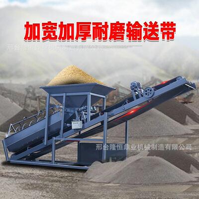大型筛沙机滚筒式20508震动型小型移动式筛石干湿商用砂分离无轴