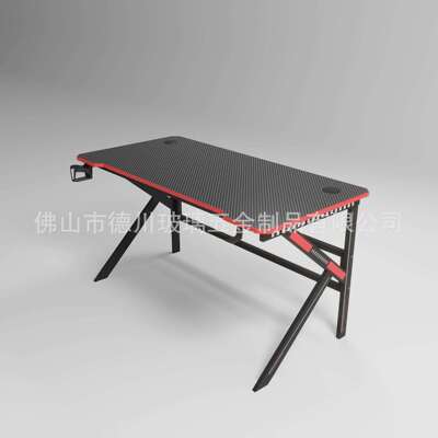 厂家碳纤维电竞桌跨境RGB氛围灯 家用 gaming desk 办公外贸电脑