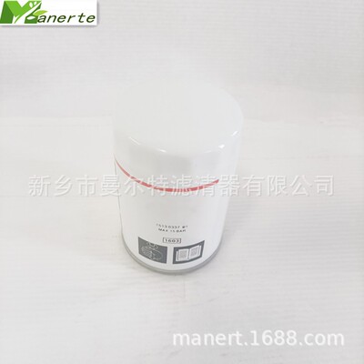 销售1613610500螺杆泵机油滤芯机油过滤器精油过滤器油过滤器芯