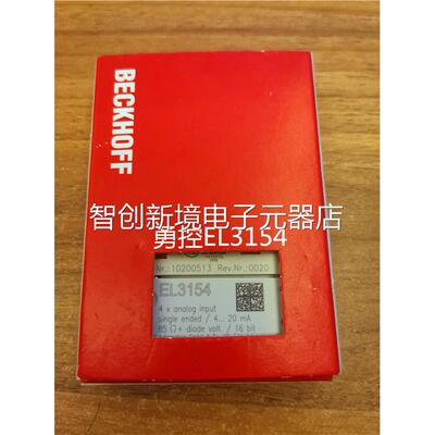 F倍福BECKHOF L3314 EL3E102 EL3104现模货拟量议价