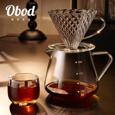 Obod手冲咖啡壶套装玻璃分享壶过滤漏斗V60云朵壶滴漏壶公道杯
