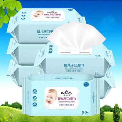 Baby Wipes for Hands, Mouth, and Bottom - 80 Count with Lid,