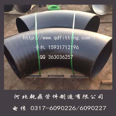 厂家直销出口GB/T12459国标异径弯头 无缝弯头 热压弯头 质优现货