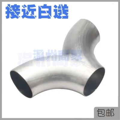 不锈钢卫生级焊接式人字型三通SS304/316材质焊接R型三通内外镜面