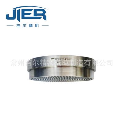 CNC加工中心厂家高精度纺丝组件镜面分配板模具