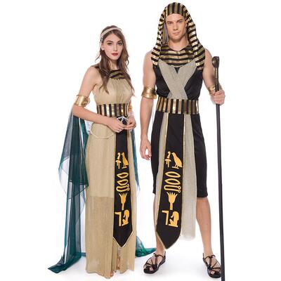 Halloween Egyptian Pharaoh Prince Queen Couple Performance