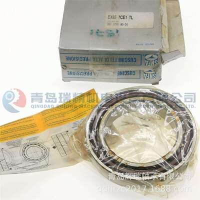 进口 SNFA 精密组合角接触球轴承 EX65 7CE1 TL = 7013CD/P4ADT