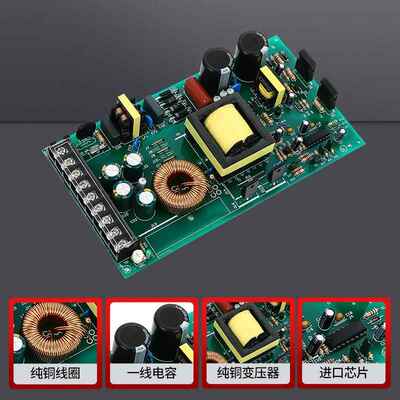 正品明伟ES-00W-5V40A开关电源L2D显示屏专用电源工控交流A转直流