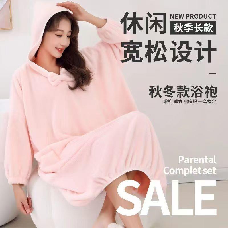 秋冬加大加厚浴袍可穿浴巾女家用比纯棉吸水柔软速干浴裙洗澡睡袍